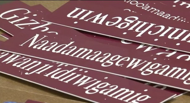 White Earth Nation | The Ojibwe Language